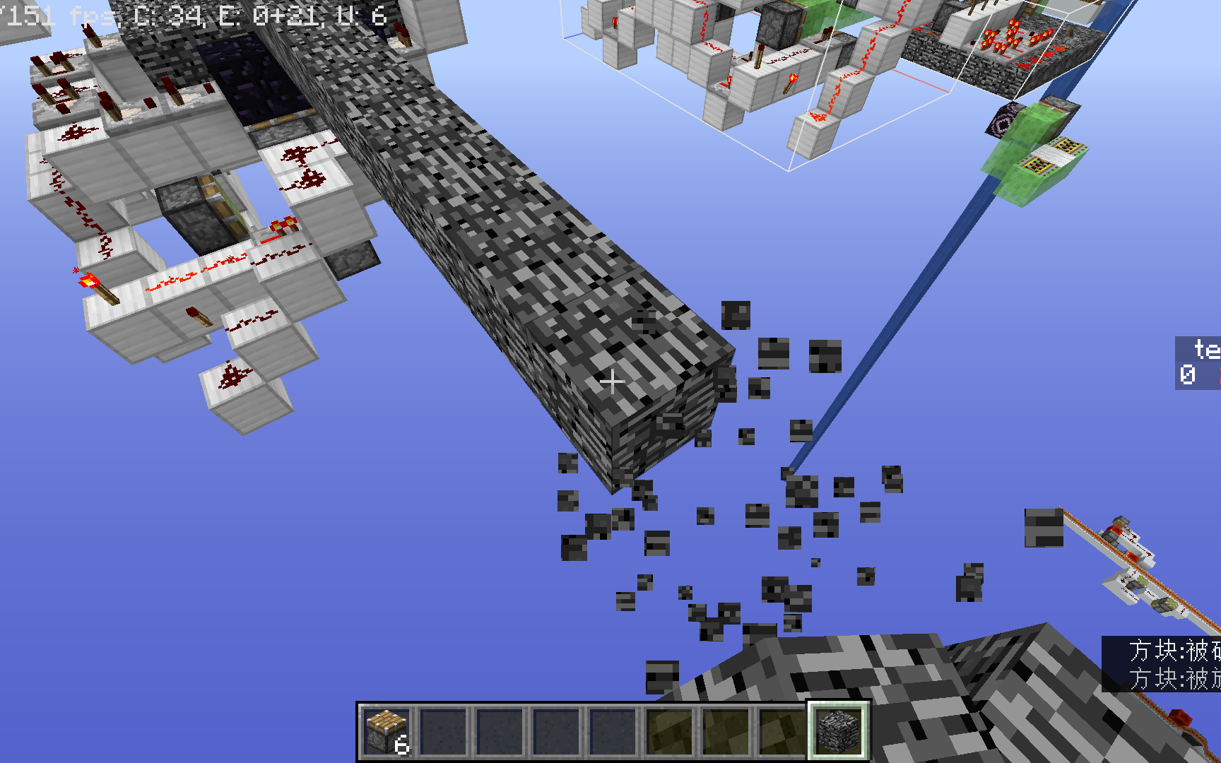 [教程][1.13.1]破基岩的规律总结、简单向上破基岩、批量向上破基岩以及如何简单地破终末之池的基岩_哔哩哔哩_bilibili