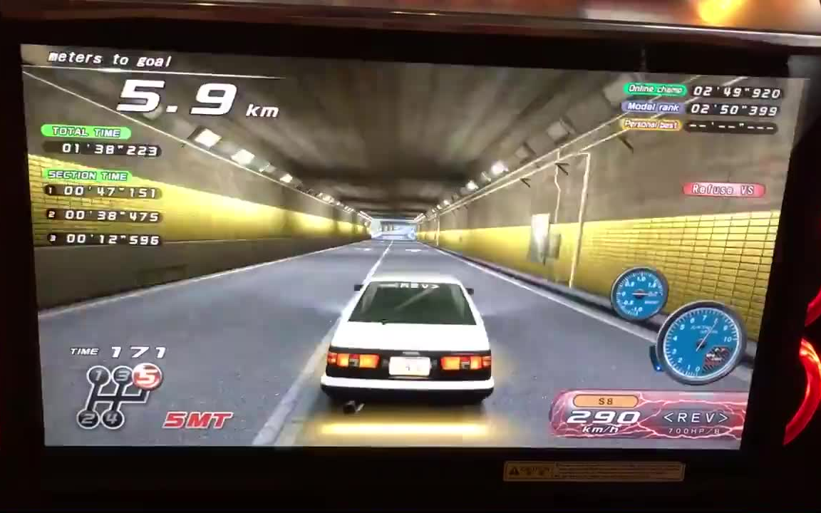 [WMMT5 湾岸5]C1外环 AE86 700HP 2`50`964_哔哩哔哩_bilibili