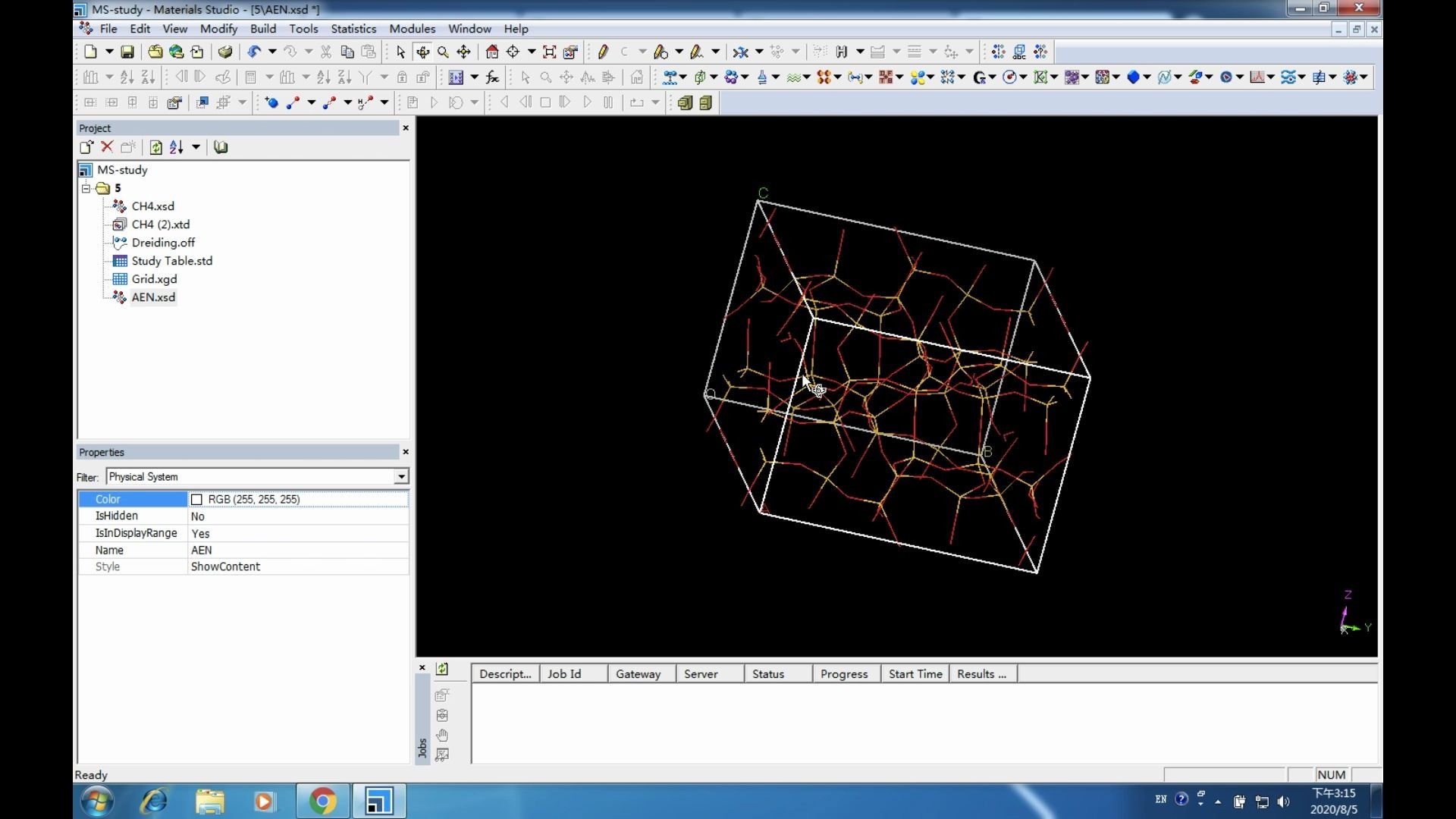 Materials Studio视频教程---软件界面简介及快速入门 - 视频下载 Video Downloader