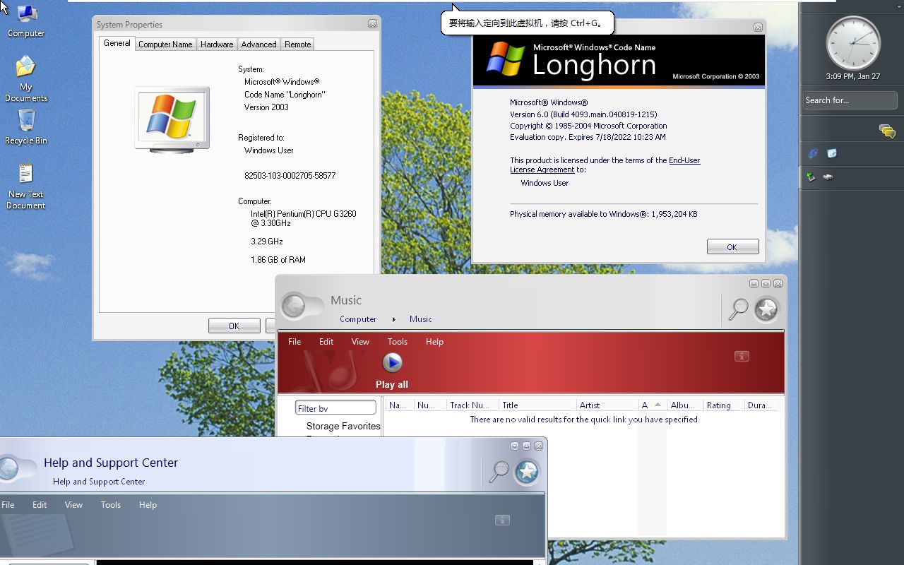 【体验】Windows Longhorn Pre-Reset的最后一作Windows Longhorn 4093_哔哩哔哩_bilibili