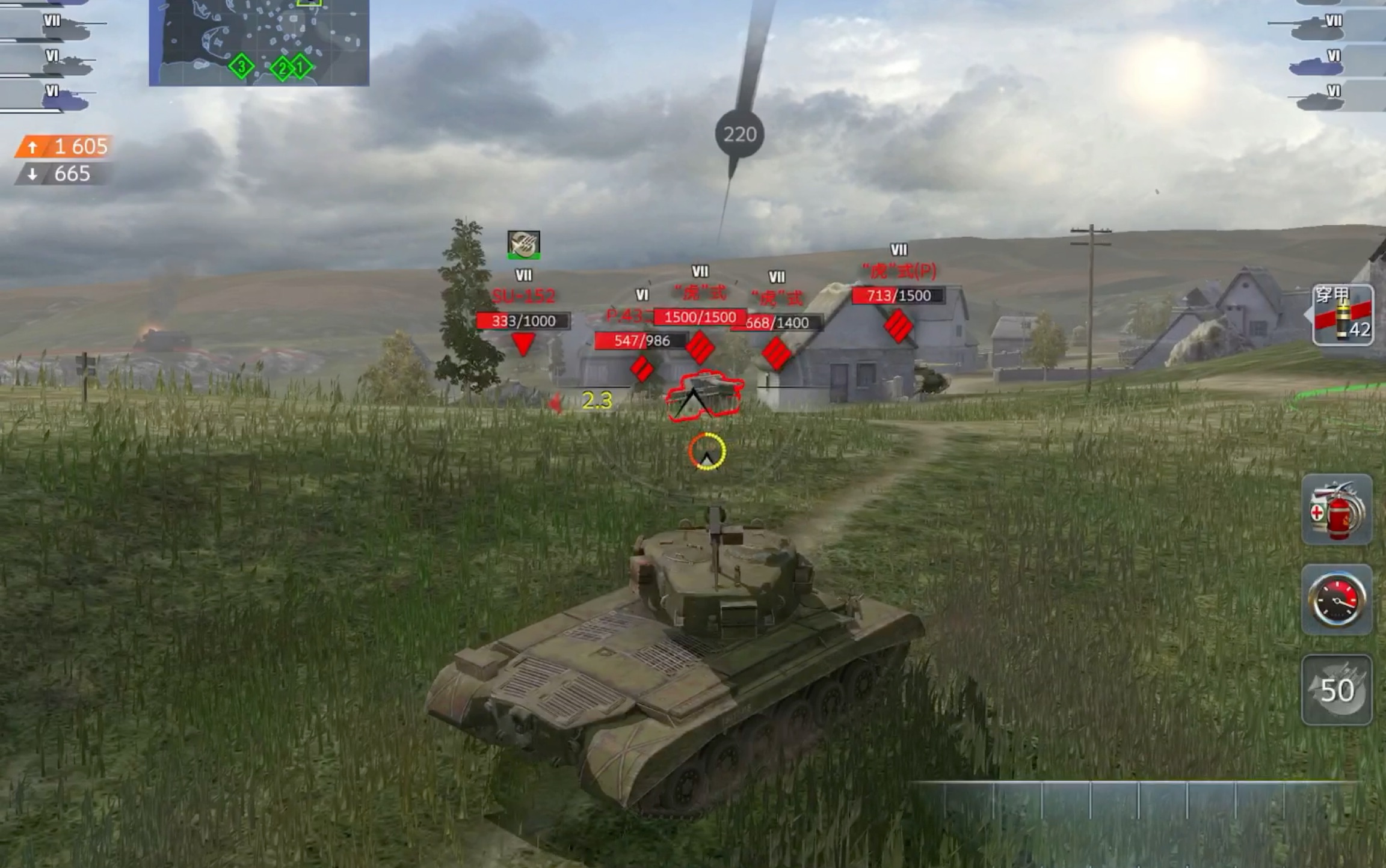 【WOTB】新车“T26E3”试玩视频曝光_哔哩哔哩_bilibili