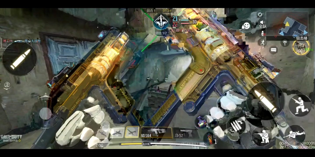 玩CODM最惬意时刻一欣赏自己的无限超越套装_手机游戏热门视频