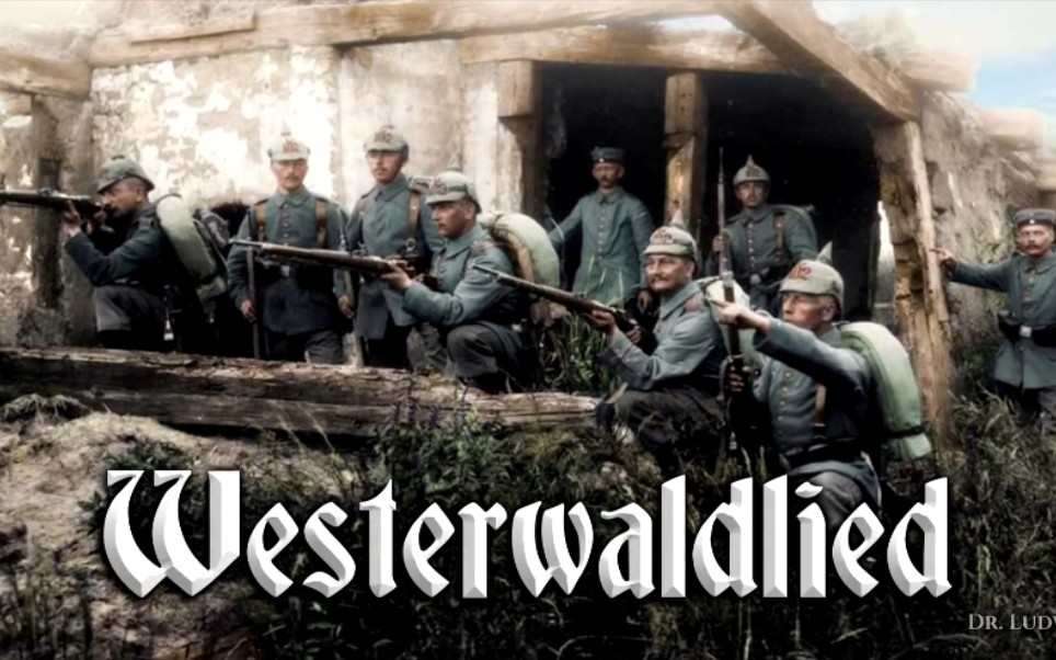 Westerwaldlied[西部森林之歌][德国民歌][+英语歌词]_哔哩哔哩_bilibili