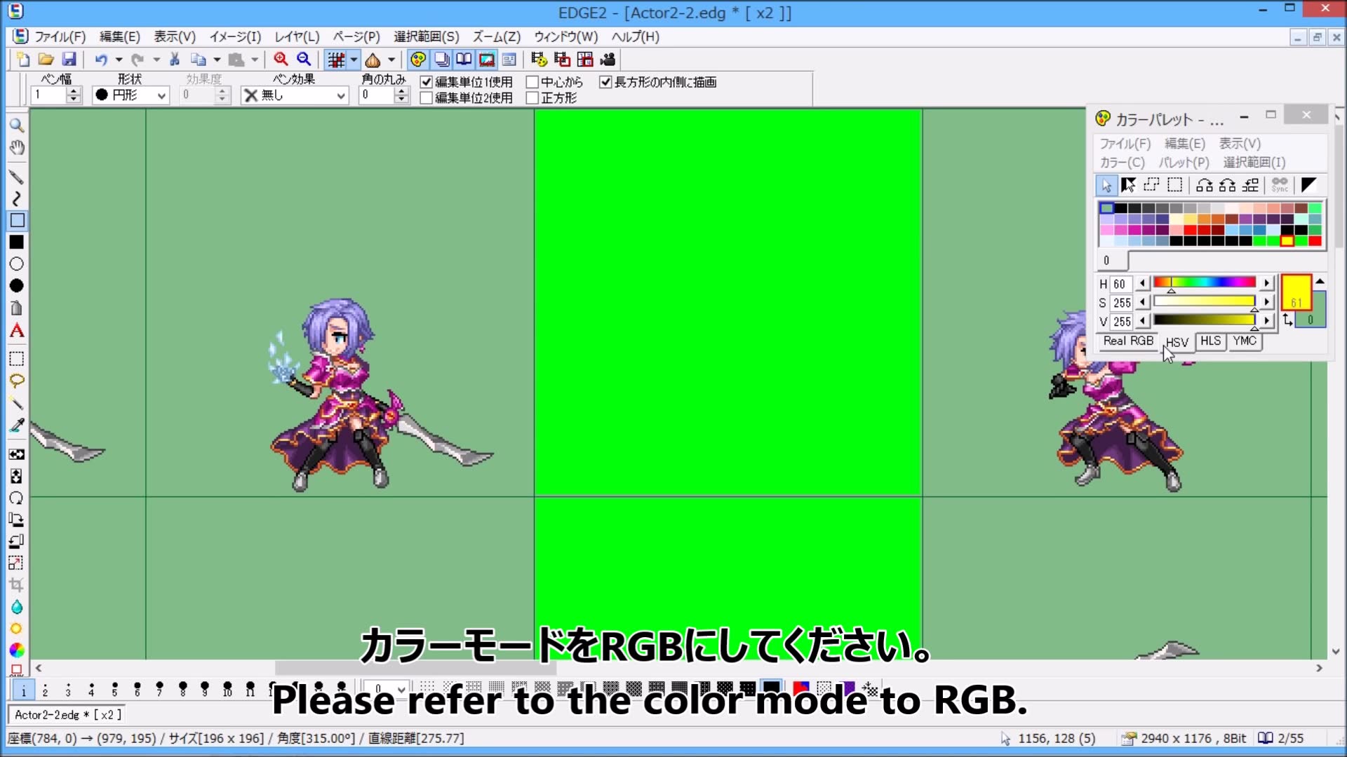 rpgmakermv素材制作器-千图网