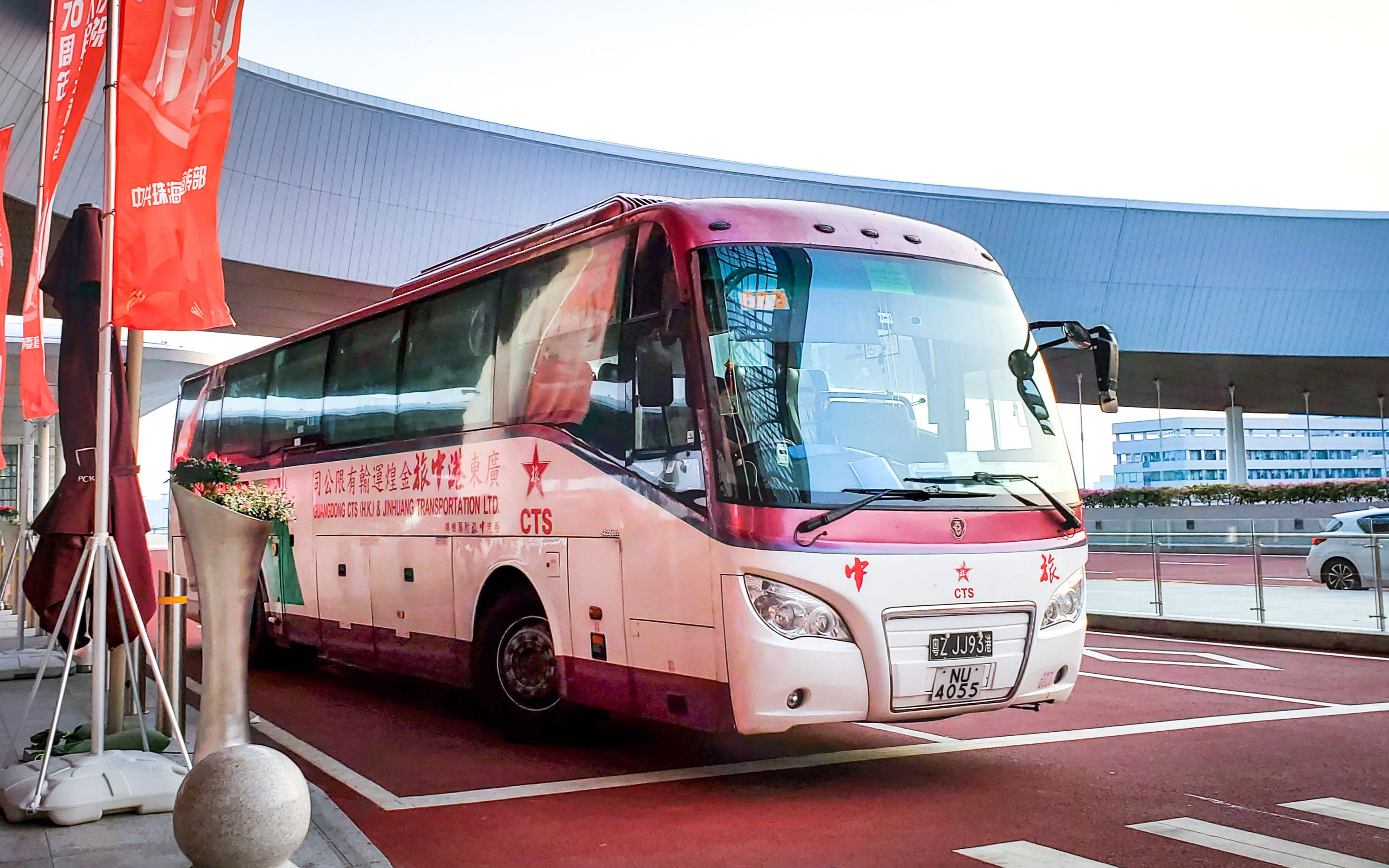 Higer Scania A50 K310IB 4x2+ Comfort Shift 8 speed_哔哩哔哩_bilibili