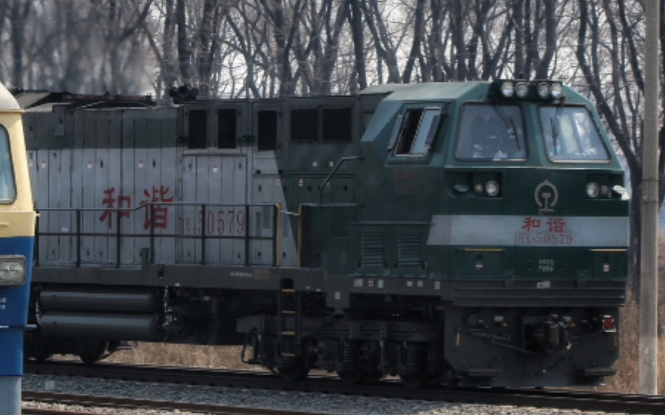 HXN5的时长26秒侵线警告鸣笛_哔哩哔哩_bilibili