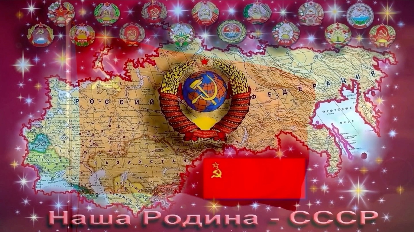 苏联国歌的诞生背景-千图网