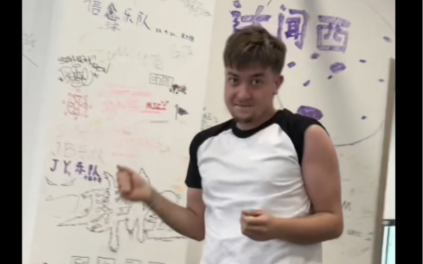 kkluv - WHOOSIS SH*T (Dir. By @PMR_Films)