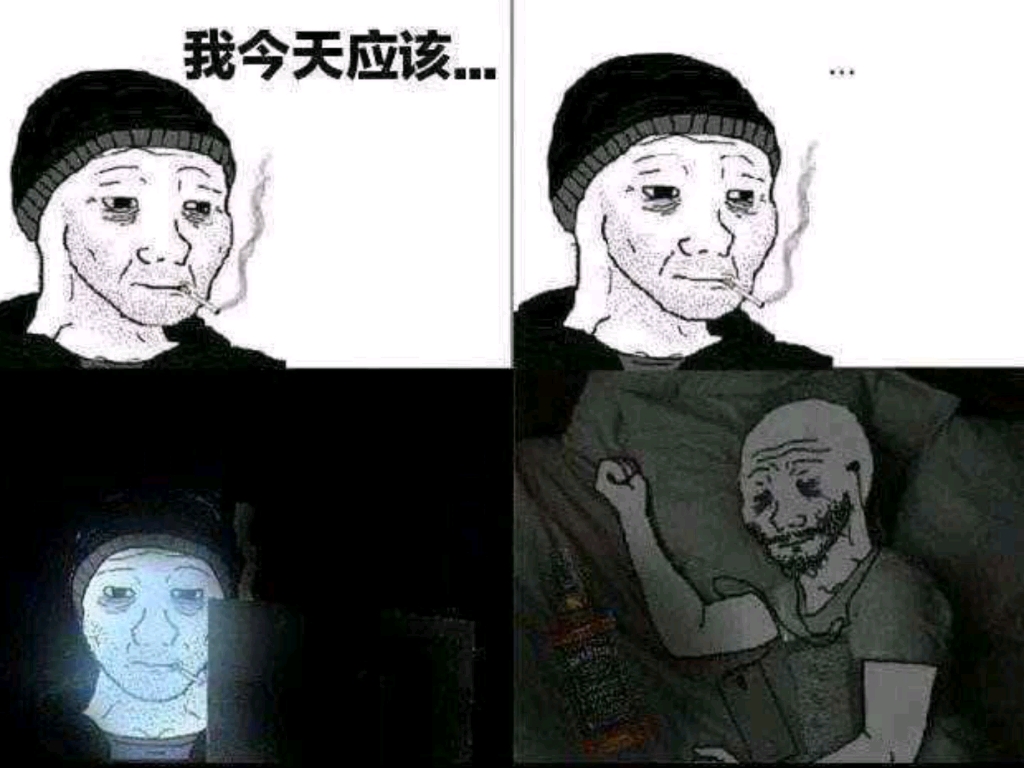 The doomer music - 哔哩哔哩