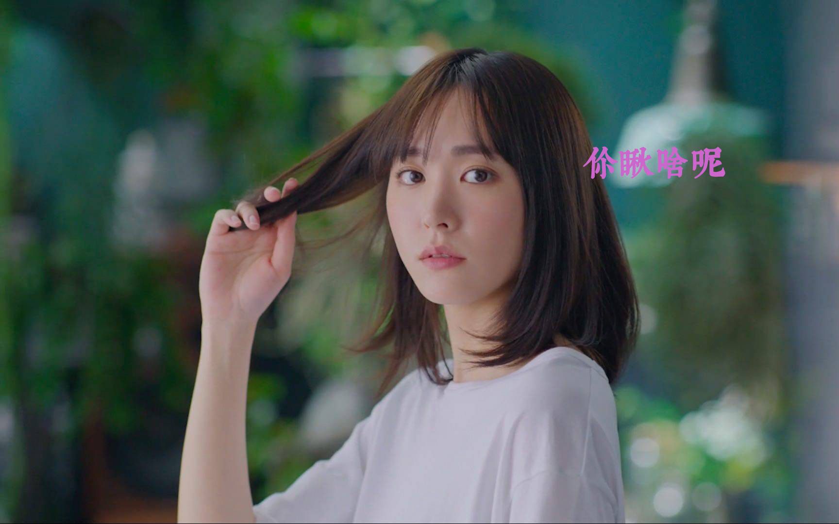 【跳着翻字幕组】gakki：“你瞅啥呢？”拍个新广告也要被报道一下~_哔哩哔哩_bilibili