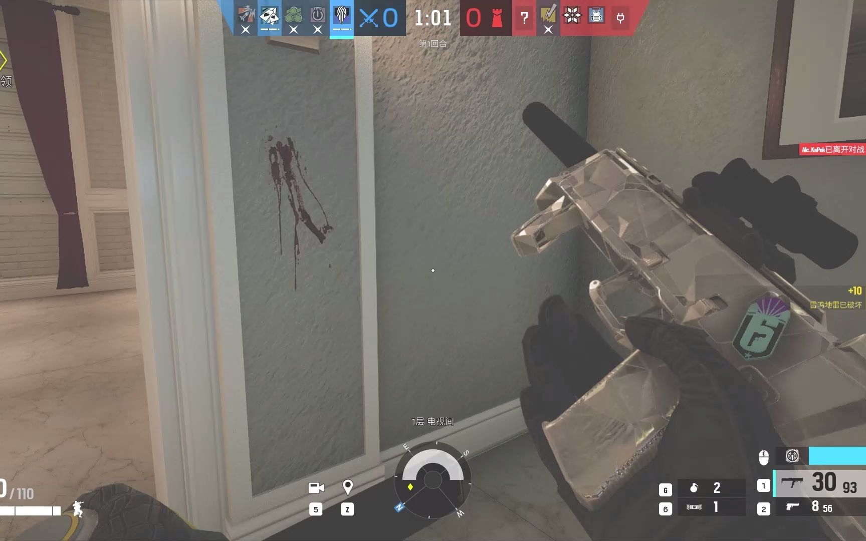 【R6】真正的水鬼_彩虹六号