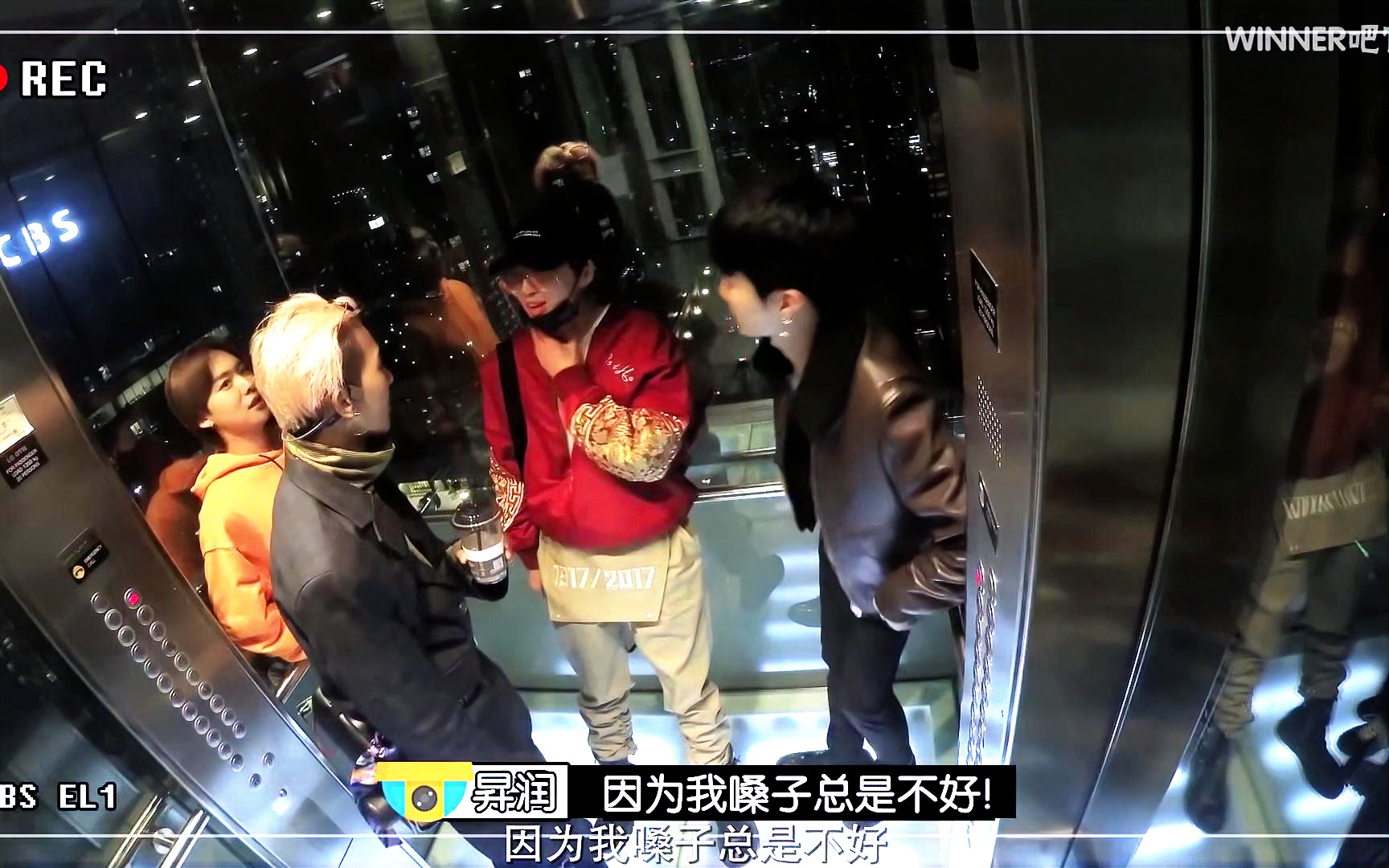 【WINNER】[W吧中字] 180502 专业CCTV视角_哔哩哔哩_bilibili