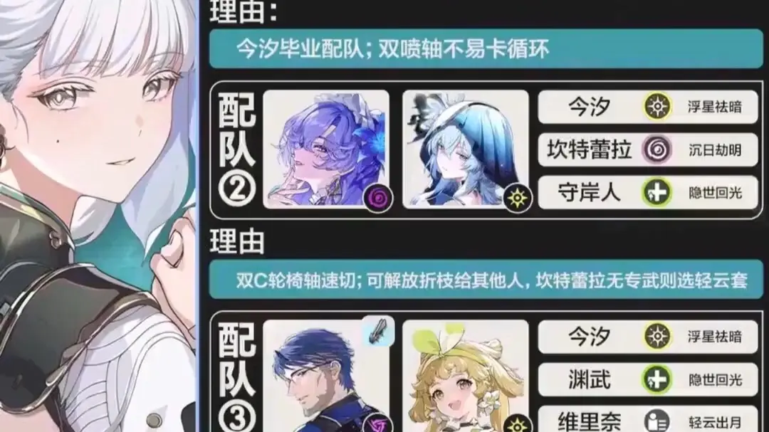 JHGV_哔哩哔哩bilibili