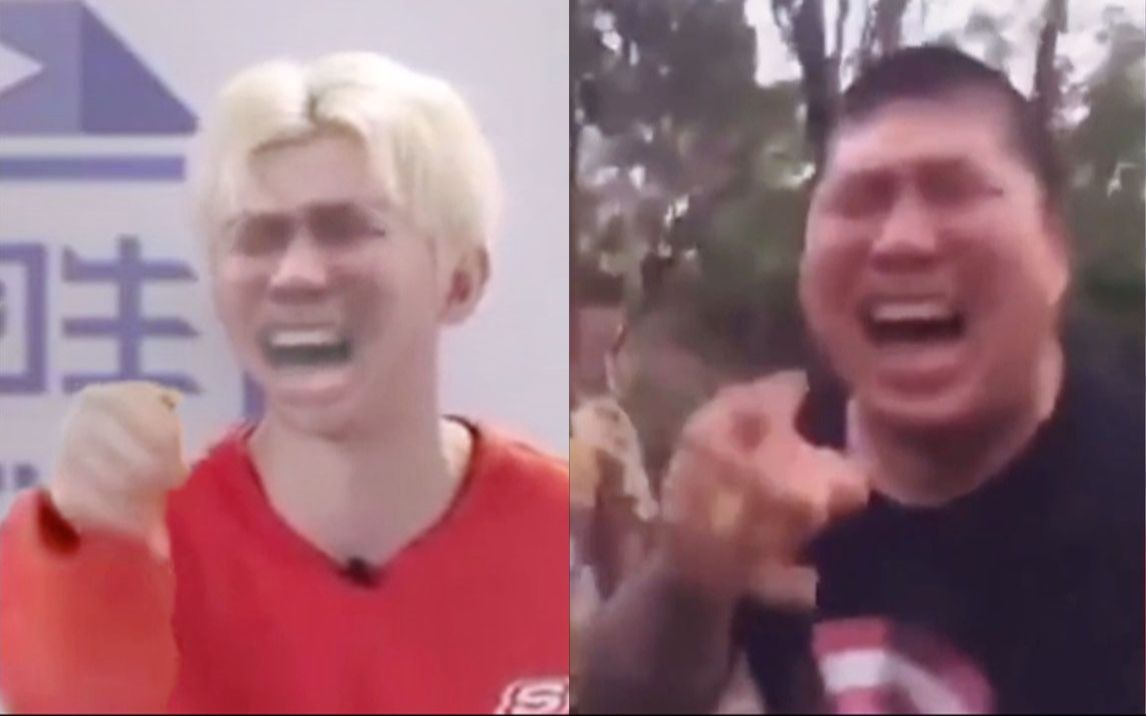 虎哥!又露出鸡脚了吧! 哔哩哔哩