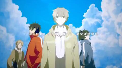 Summertime Record Gif