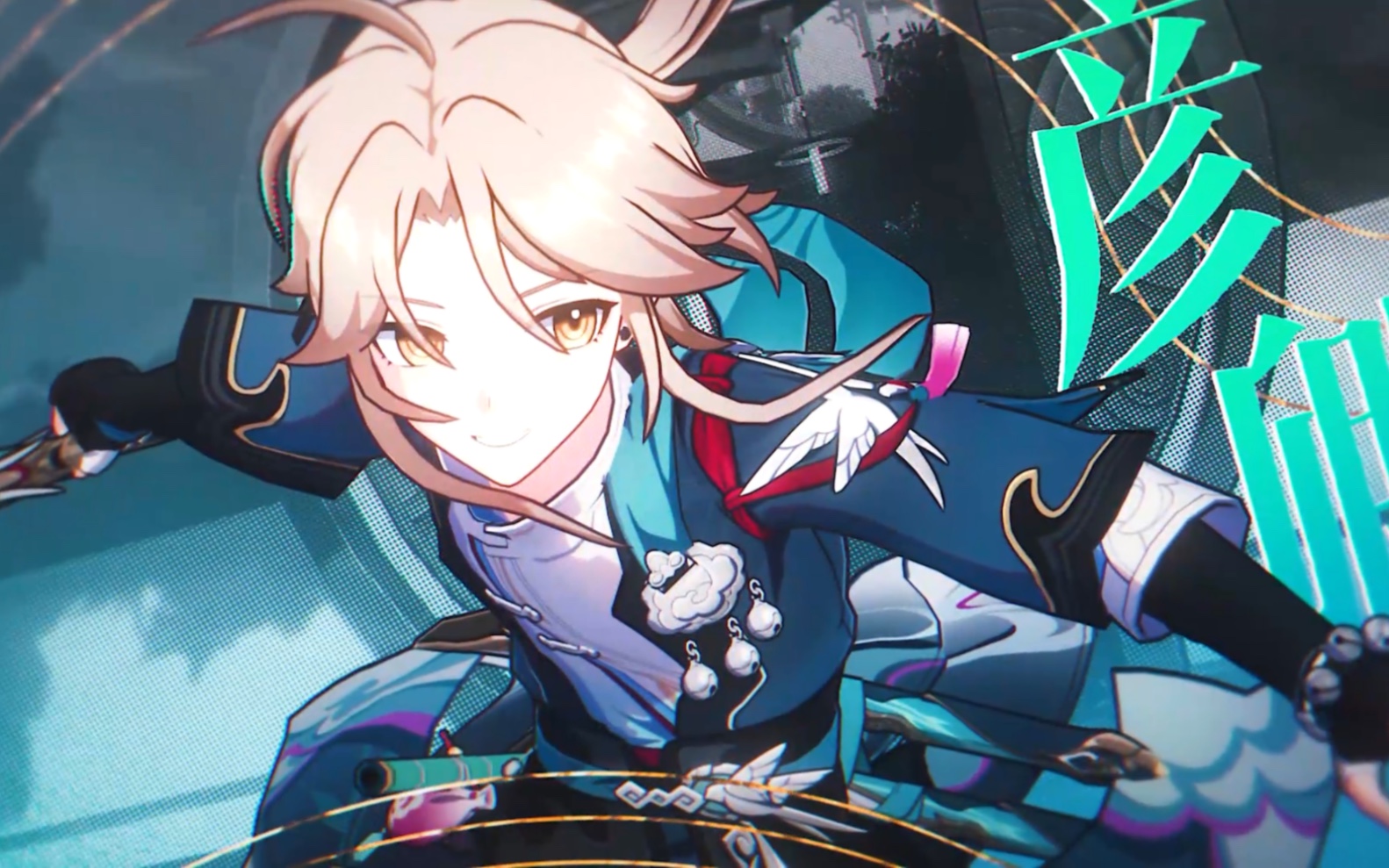 给星穹铁道的抽卡动画加上角色介绍【彦卿】-许里xurry-许里xurry-哔哩哔哩视频