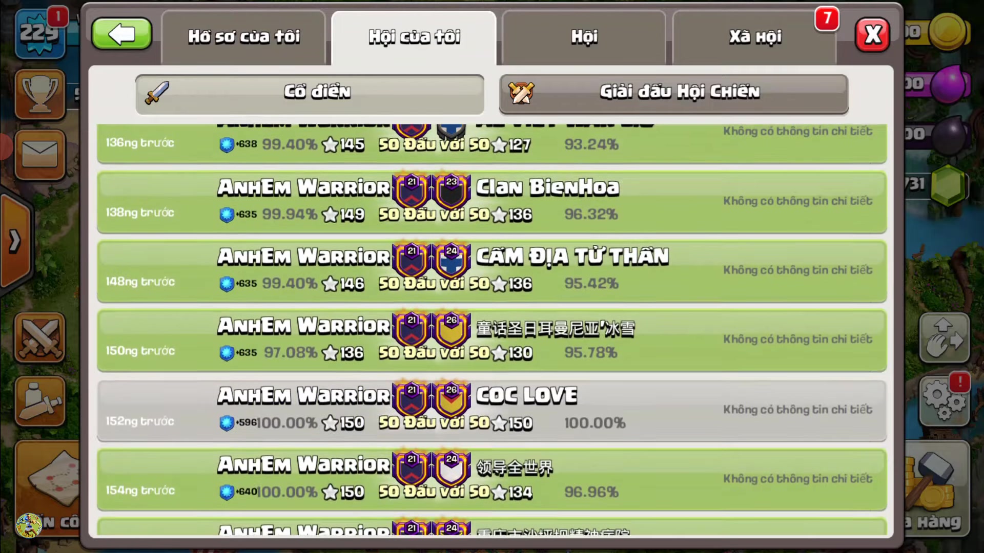 coc精彩视频集锦分享46545-7KBQ_手机游戏热门视频