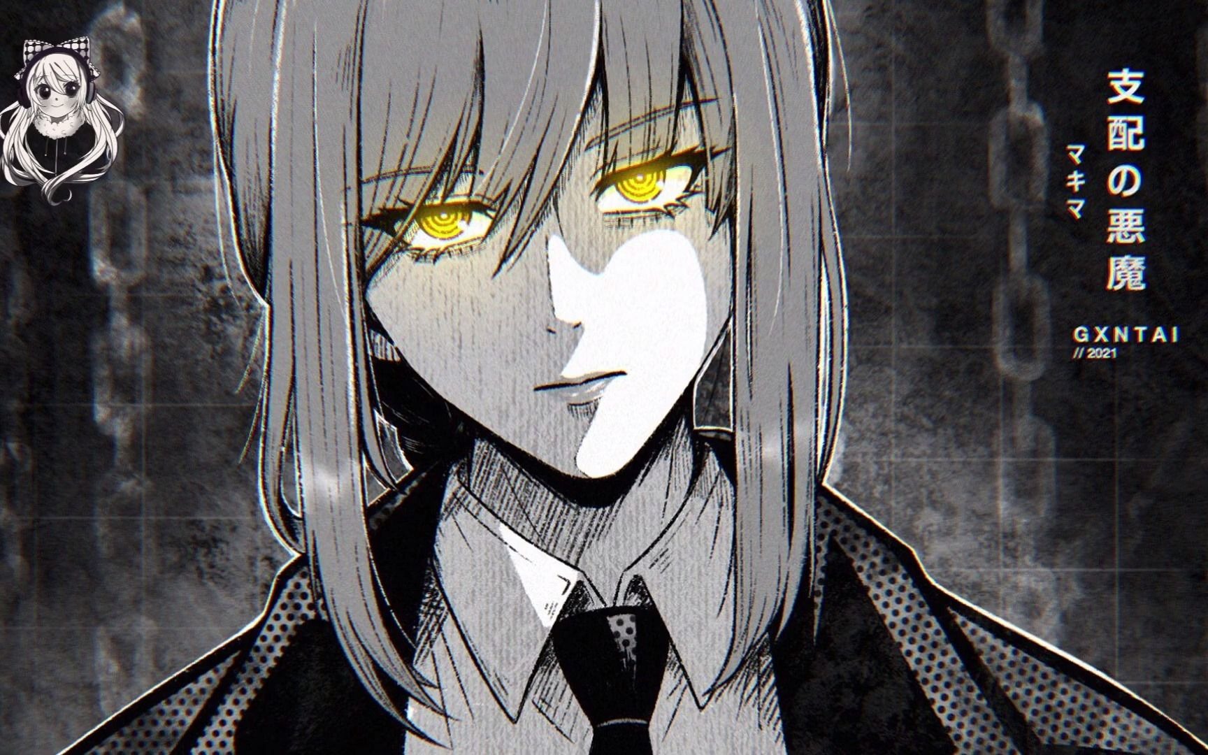 NEONI - Notorious-DJTAKERA-DJTAKERA-哔哩哔哩视频