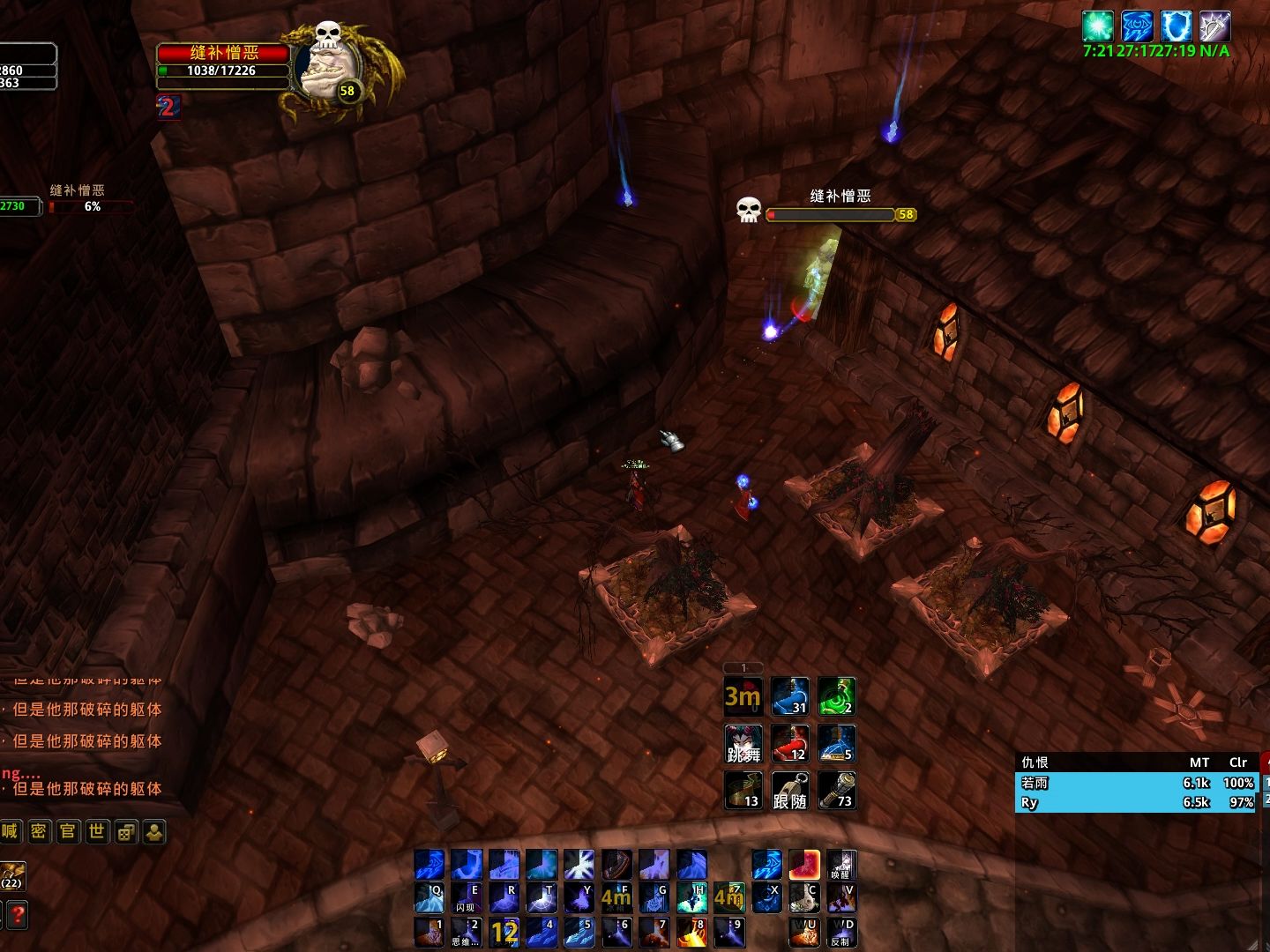 oowow后门stsm教程-Hikry_9-Hikry_9-哔哩哔哩视频