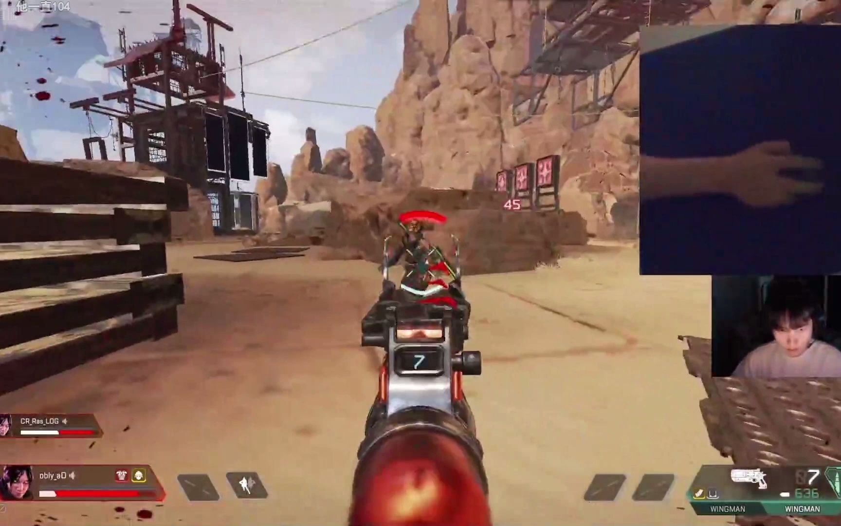 【APEX/青野】跟皮神、3mz靶场对枪！皮神好帅的身法！不过好像没什么用啊！