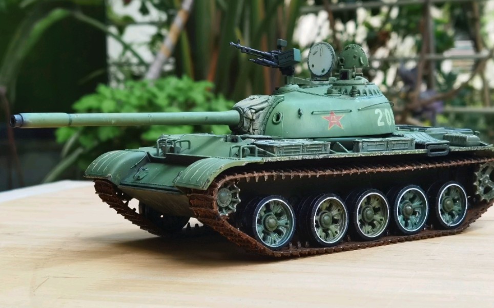 【模型】是59！59下山了！