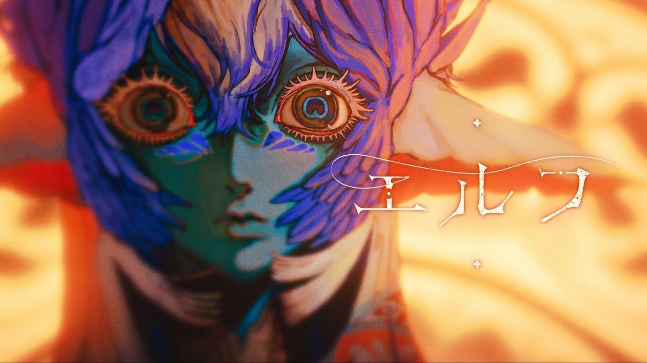 【Ado】エルフ / 精灵-Ado_jp-Ado_jp-哔哩哔哩视频