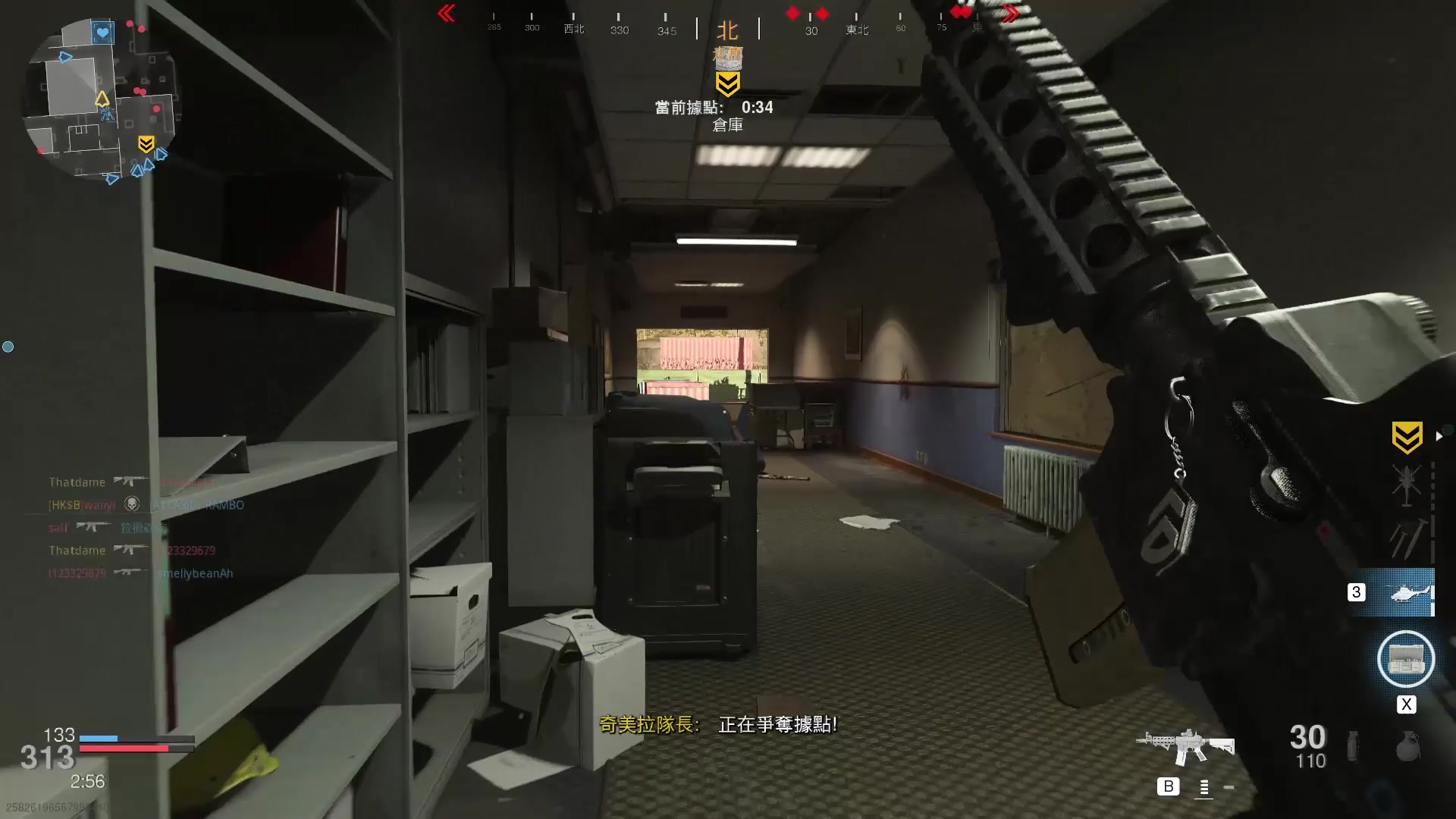 M4A1为什么这么好用啊！_哔哩哔哩_bilibili