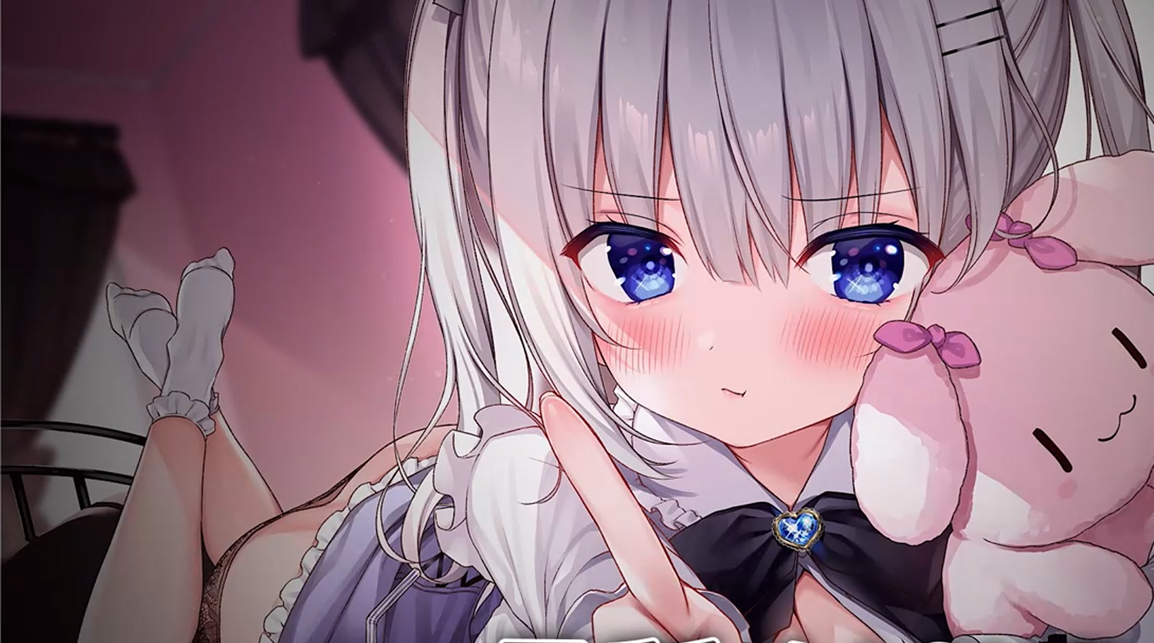 【天使6.20FC】〘 無料┊耳舐め 〙いちゃあま耳舐めで元気だしちゃお♡-叫我派派高手就好-叫我派派高手就好-哔哩哔哩视频