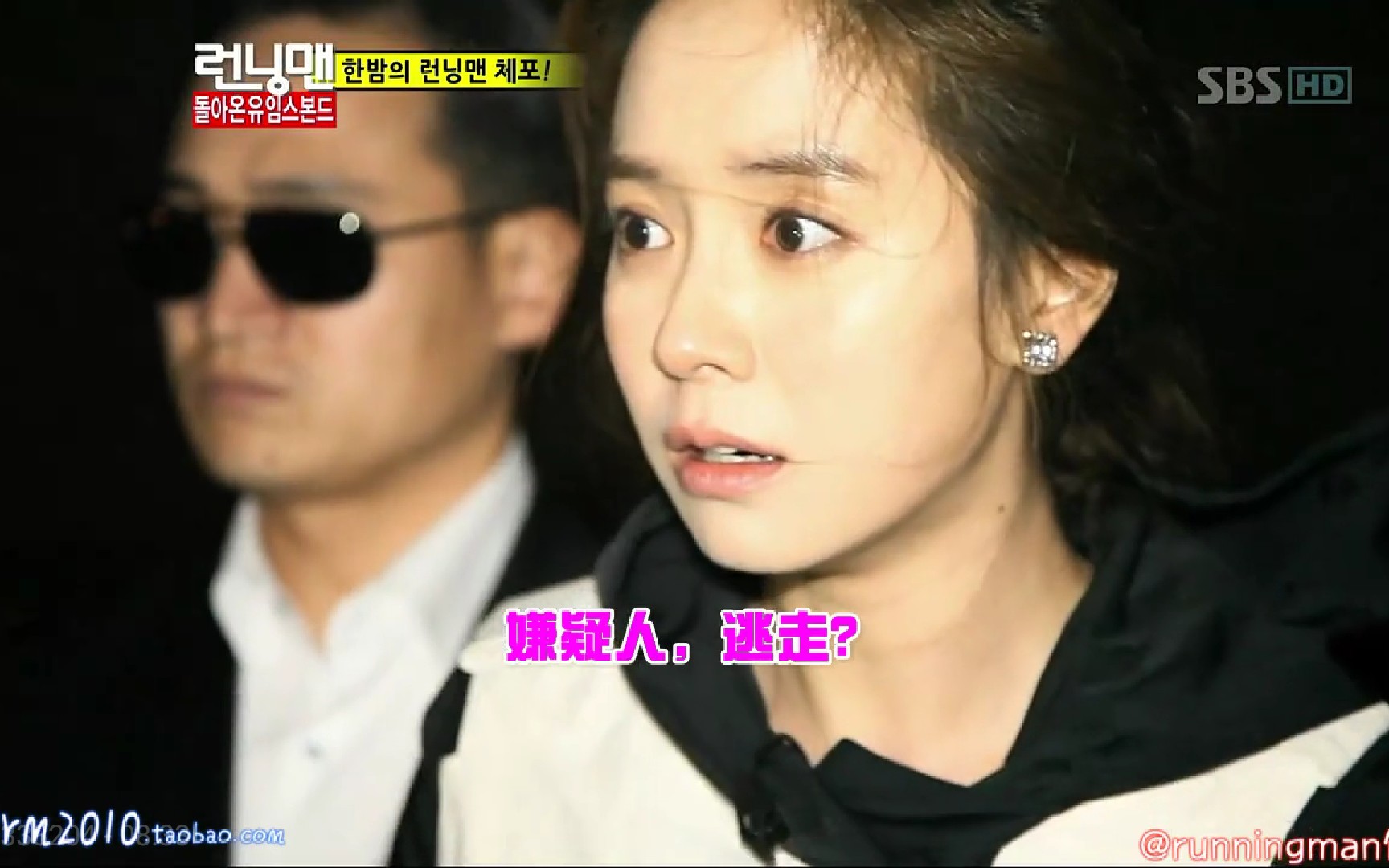 【7012】RUNNING MAN 180715_哔哩哔哩 (゜-゜)つロ 干杯~-bilibili