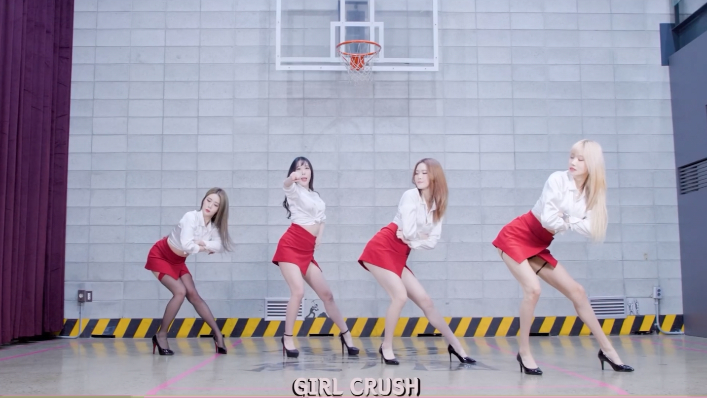 (GIRL-CRUSH)-"(Oppa, Do you trust me？)" DANCE PRACTICE VIDEO (REDVER ...