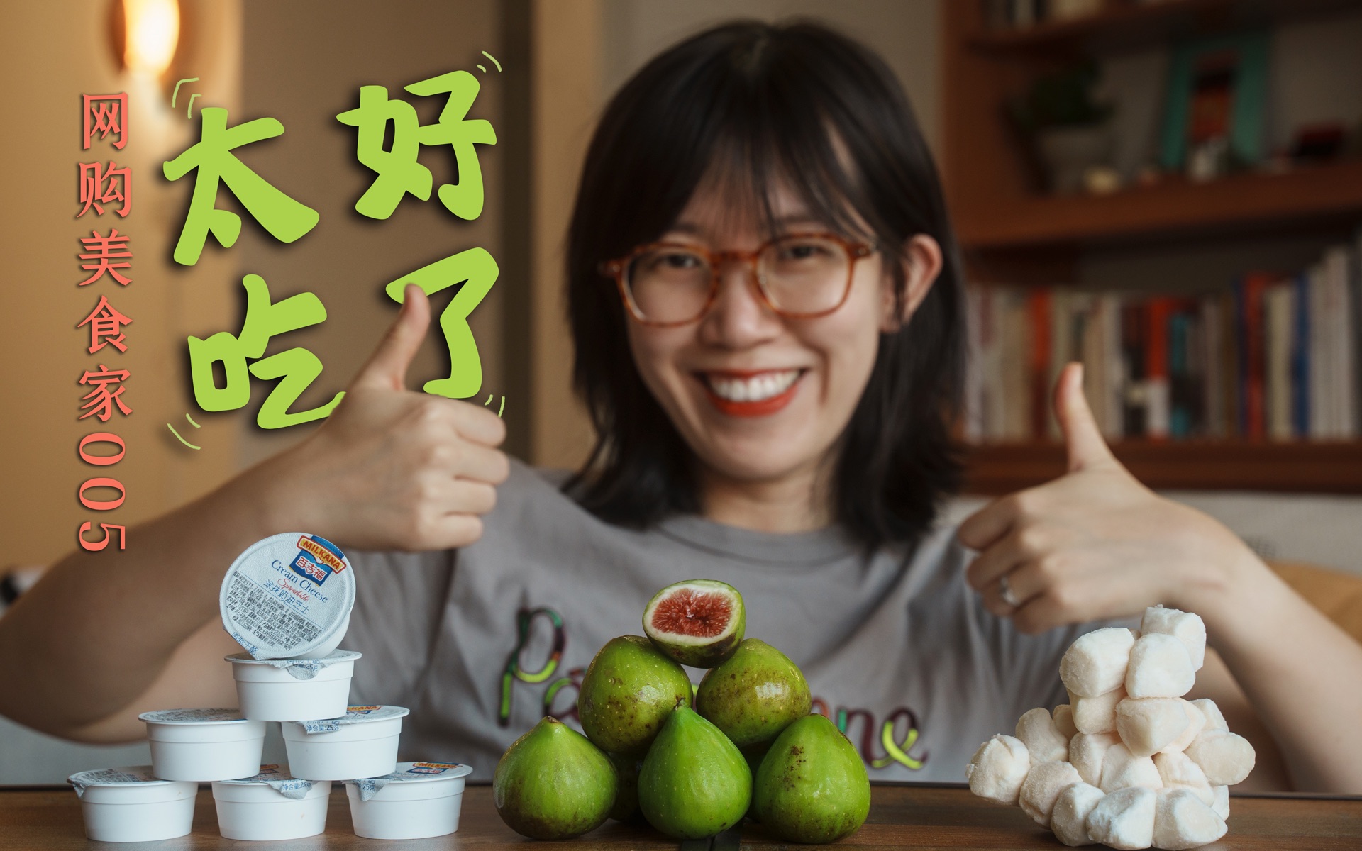 摆摊卖爆的热奶宝，自己做原来这么简单啊~「回转小怪兽热奶宝」-不吃芝士睡不着7uo-吃吃吃-哔哩哔哩视频