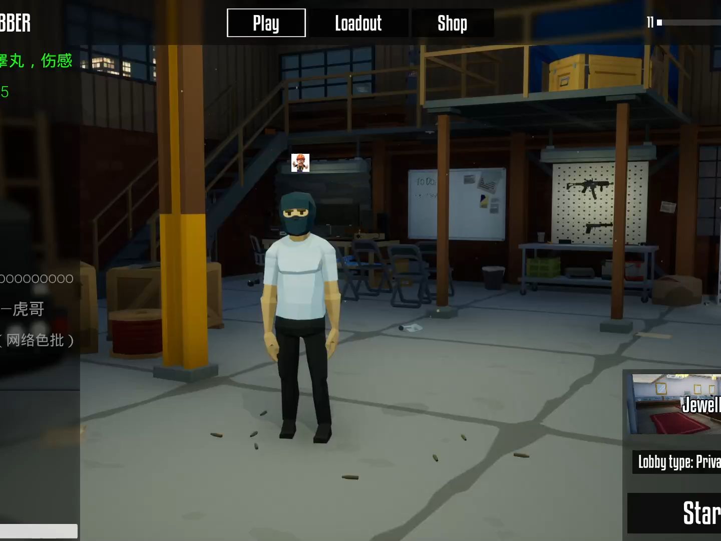 【One-armed Robber】主菜单文字及按键略解-Esong-E颂-Esong-E颂-哔哩哔哩视频