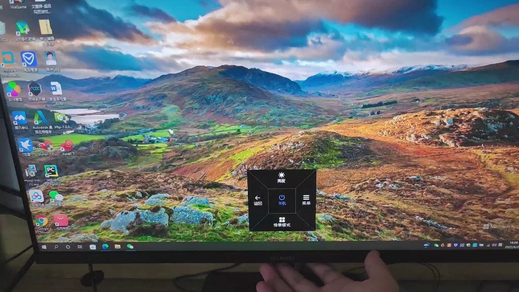 华为新款mate view se 显示屏实用感受_哔哩哔哩_bilibili
