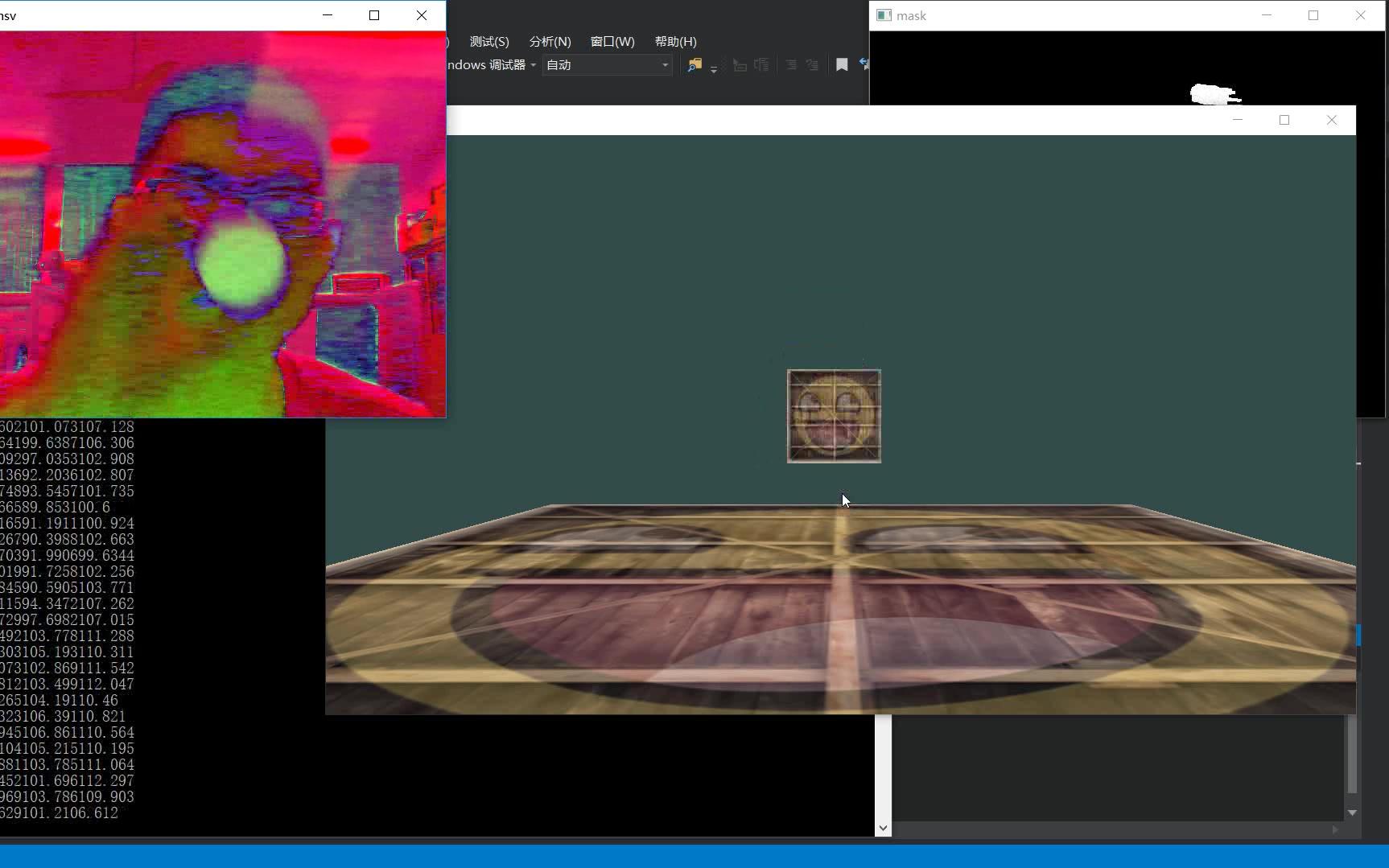 OpenGL+OpenCV彩色物体检测与三维运动模拟_哔哩哔哩_bilibili