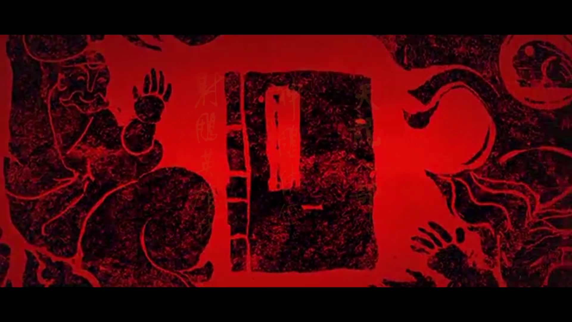 Simyee陈芯怡 粤语版 《青花瓷》 无损 Hi Res音质-逆映射唯一-音乐类-哔哩哔哩视频