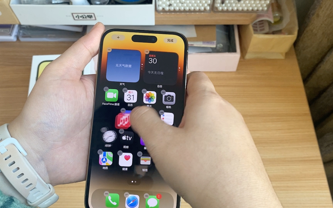 【热心网友】开箱PDD平台购入的iPhone14pro - 哔哩哔哩