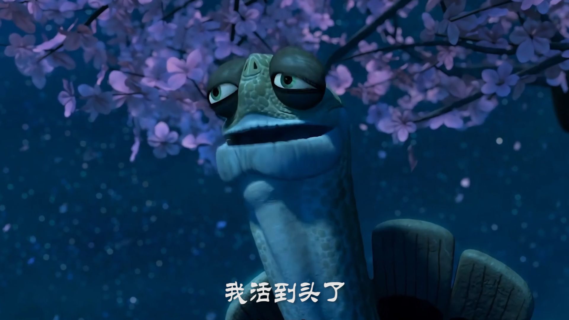 两股剑气-嘸髃玺祀-好听-哔哩哔哩视频