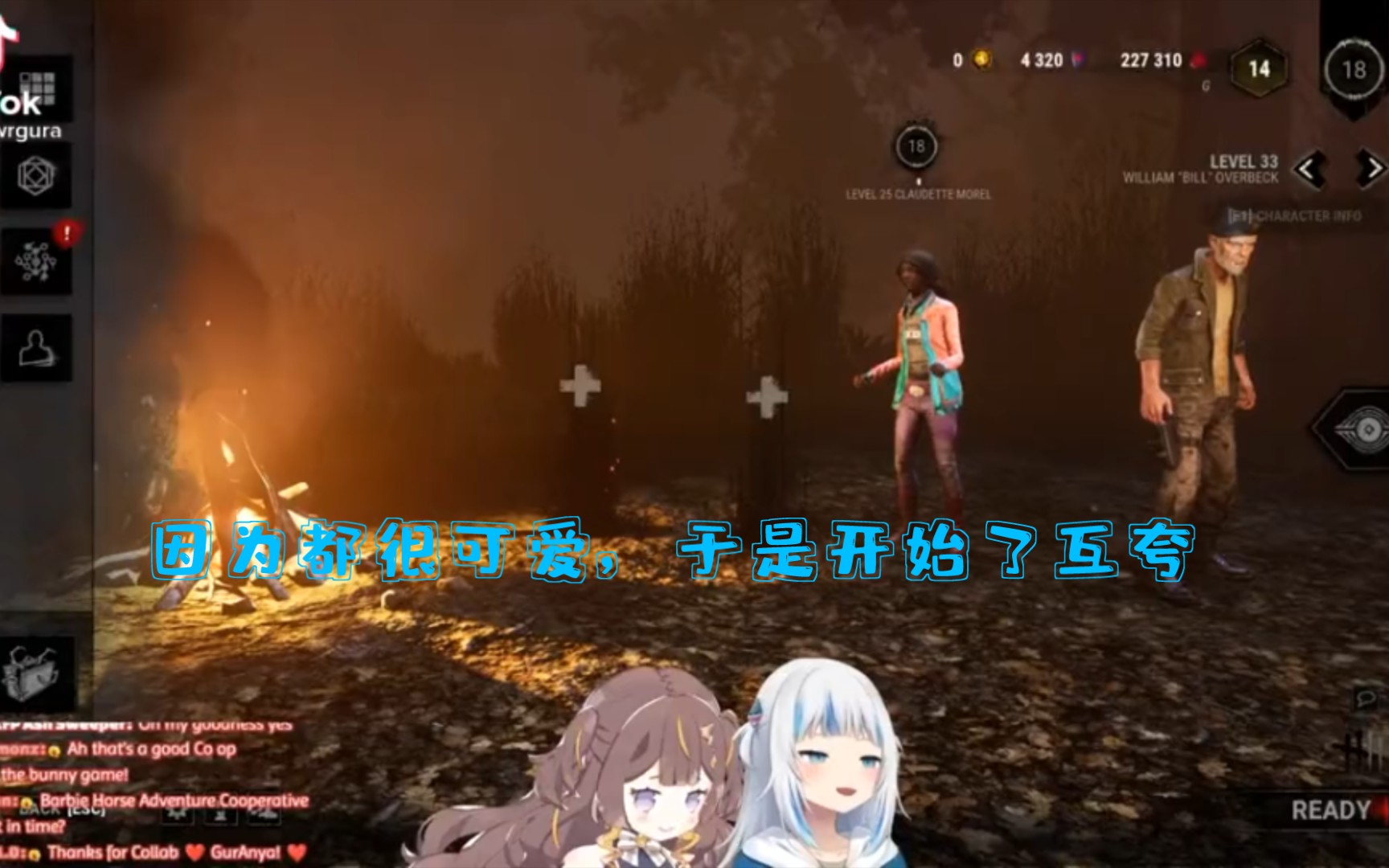 【Grwa Gura】因为都很可爱，然后就开始了互夸。_哔哩哔哩_bilibili