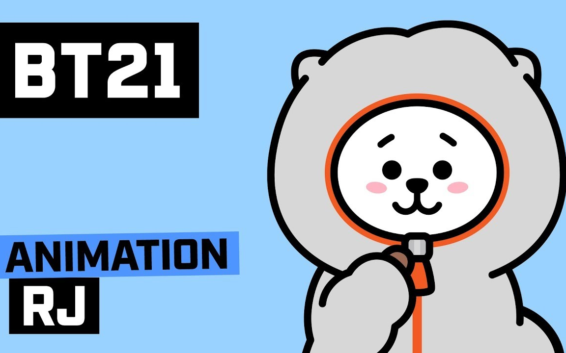 [防弹少年团][BT21] RJ~!_哔哩哔哩_bilibili