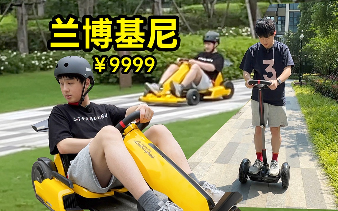 【开箱】114W粉丝UP主开什么车？😅陈抱一座驾揭秘！-陈抱一-陈抱一-哔哩哔哩视频