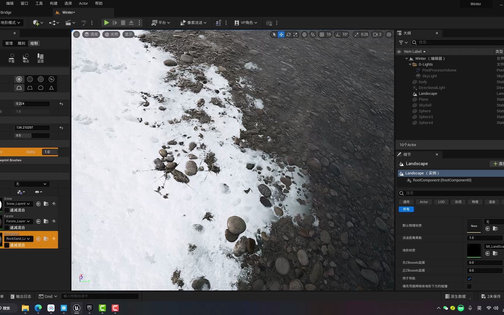 【UE5】【虚幻引擎5】摸一个地形材质——雪与其他材质进行高度混合 - 哔哩哔哩