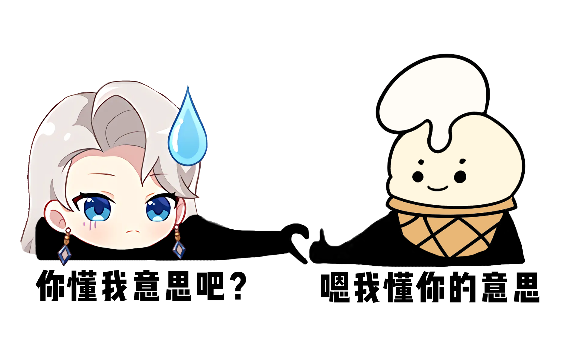 【a Soul】 乃琳 20230402 你,懂我意思吧~【直播录像】 哔哩哔哩