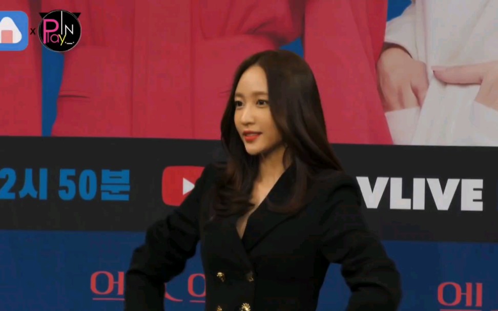 【韩国】HANI长相又变了差点认不出 坦言EXID合体有难度_哔哩哔哩_bilibili