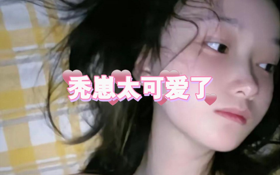 秃崽这个视角真的是太可爱啦,就是感觉哪里不对劲,1v4实录富哥 视频下载 Video Downloader