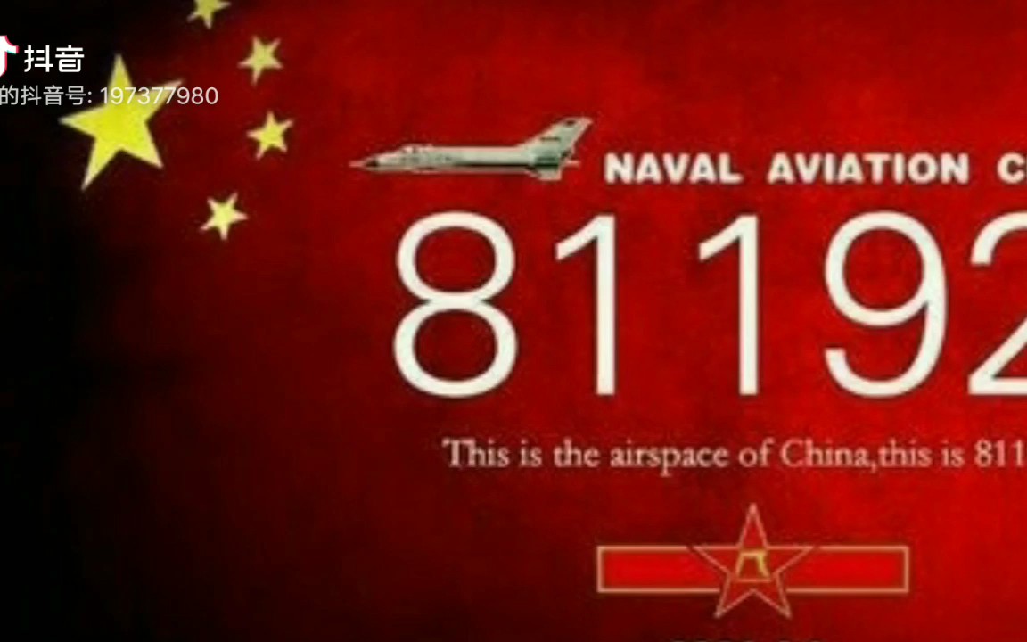 81192高清壁纸-千图网