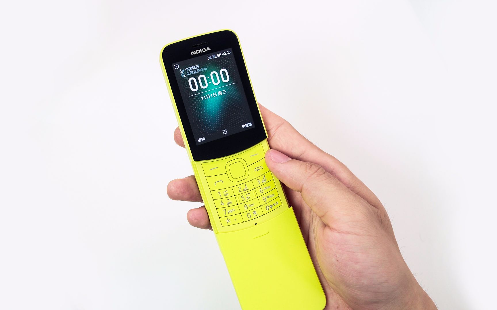 诺基亚 8110 4G 评测：关于它的系统，我们有个故事要讲_哔哩哔哩_bilibili