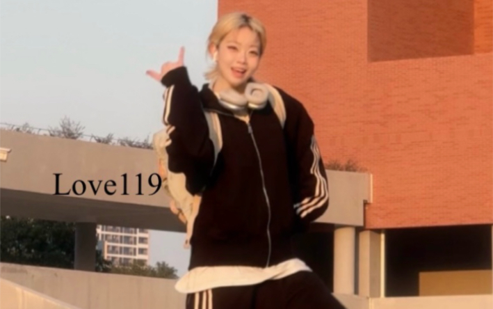 2024年第一首击中我的kpop..Love119-Riize-B8tterfly-B8tterfly-哔哩哔哩视频