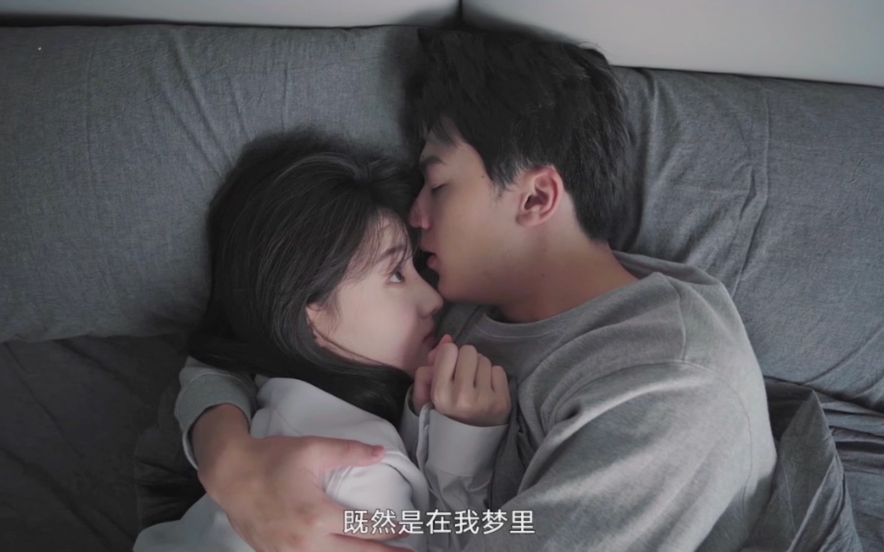 假如月老也有kpi月老好像在演我嗑cp 电视剧 全集 高清独家在线观看 Bilibili 哔哩哔哩