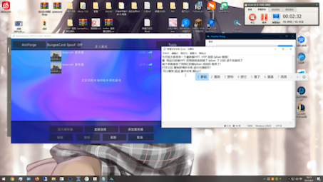 我的世界 hyt 最新解连锁ipban教程！ - 视频下载 Video Downloader