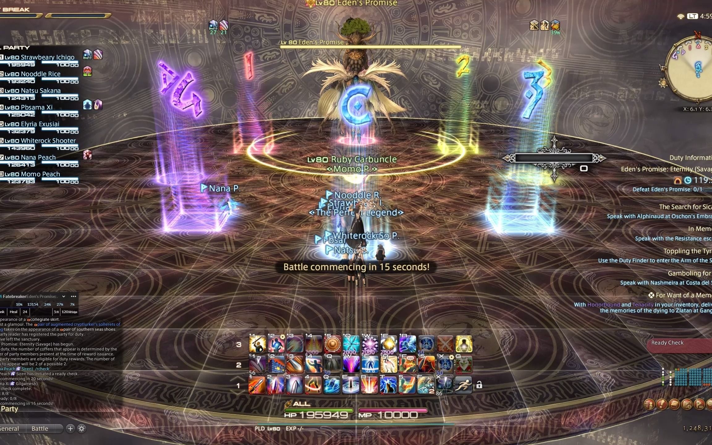 【FF14】零式伊甸再生篇E12S门神 騎士ST Reclear POV_哔哩哔哩_bilibili